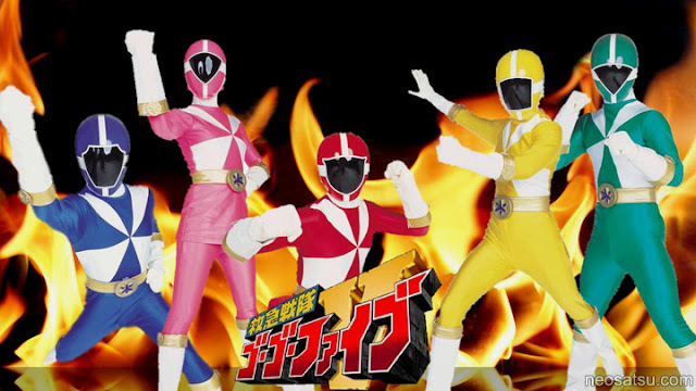 Kyuukyuu Sentai GoGoFive Batch Subtitle Indonesia - Neosatsu