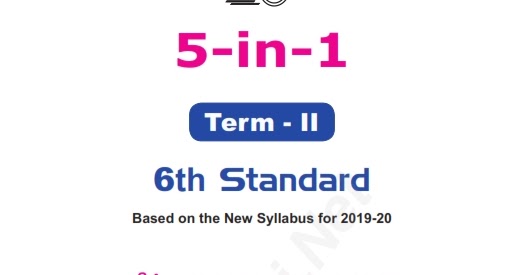 6th Standard - Term 2 - All Subjects - 5 In 1 Guide - Sura - English ...