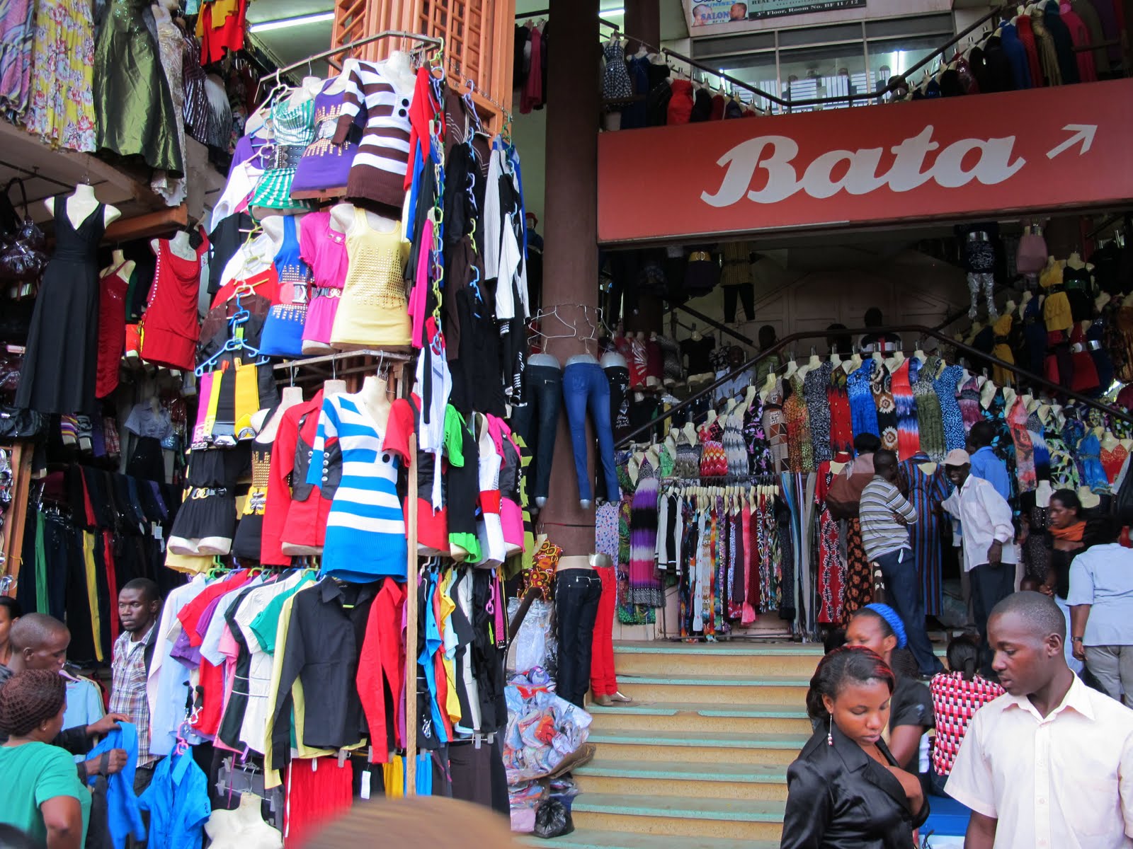 The Search for the Magical Frijoles: Downtown Kampala