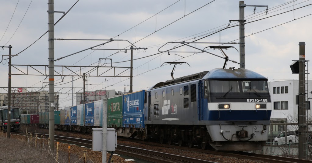 線路際の小さな幸せ: 62レ EF210-165 ECO LINER 31 R&S、KITAO×2、大ネコロジー、ヤマトDD