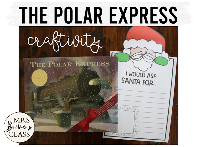 All Aboard the Polar Express! | Book Activities and Craftivity | Mrs ...