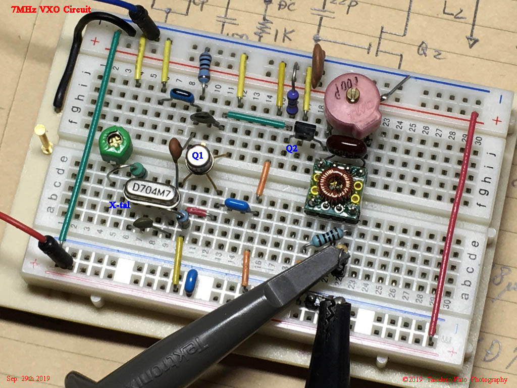 Radio Experimenter's Blog: 【回路】7MHz VXO Design