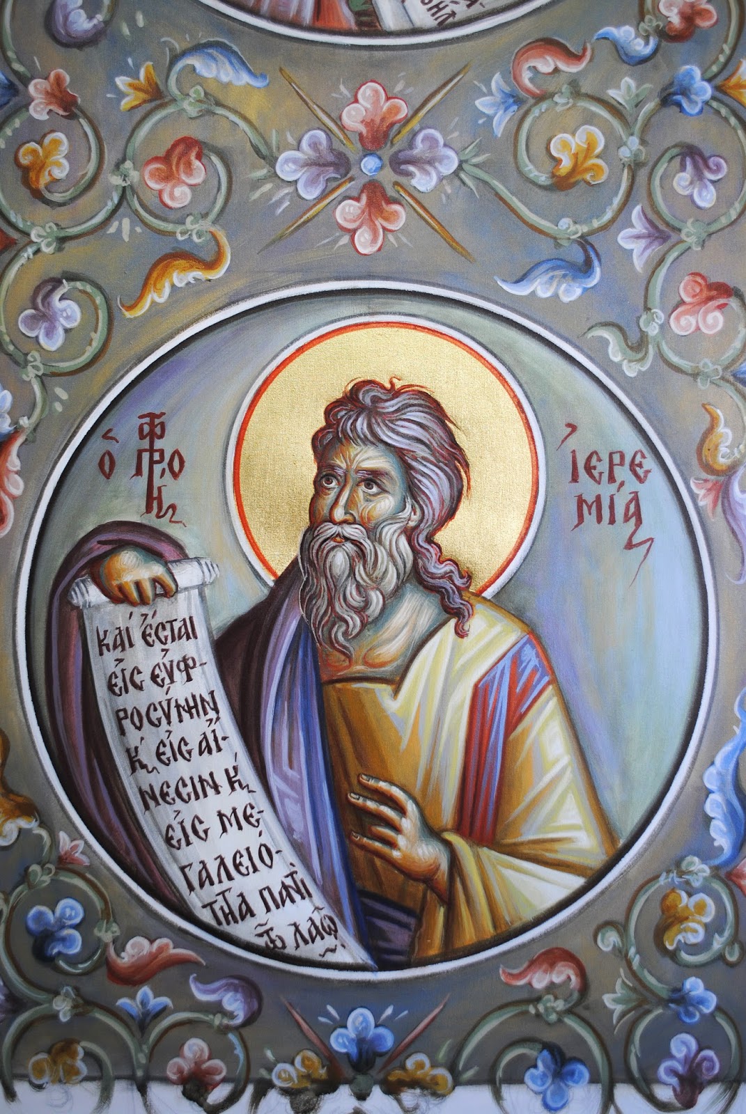 Full of Grace and Truth: The Holy Prophet Jeremiah