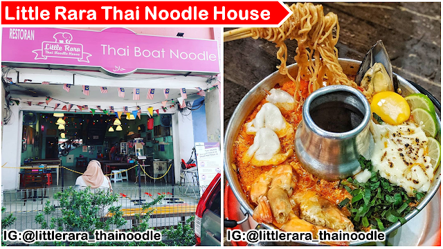 雪隆区18家正宗泰国餐厅，不出国也可以尝到“泰”味！