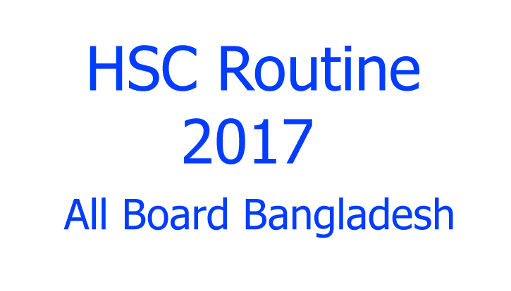 HSC Exam Routine 2019 All Education Board
