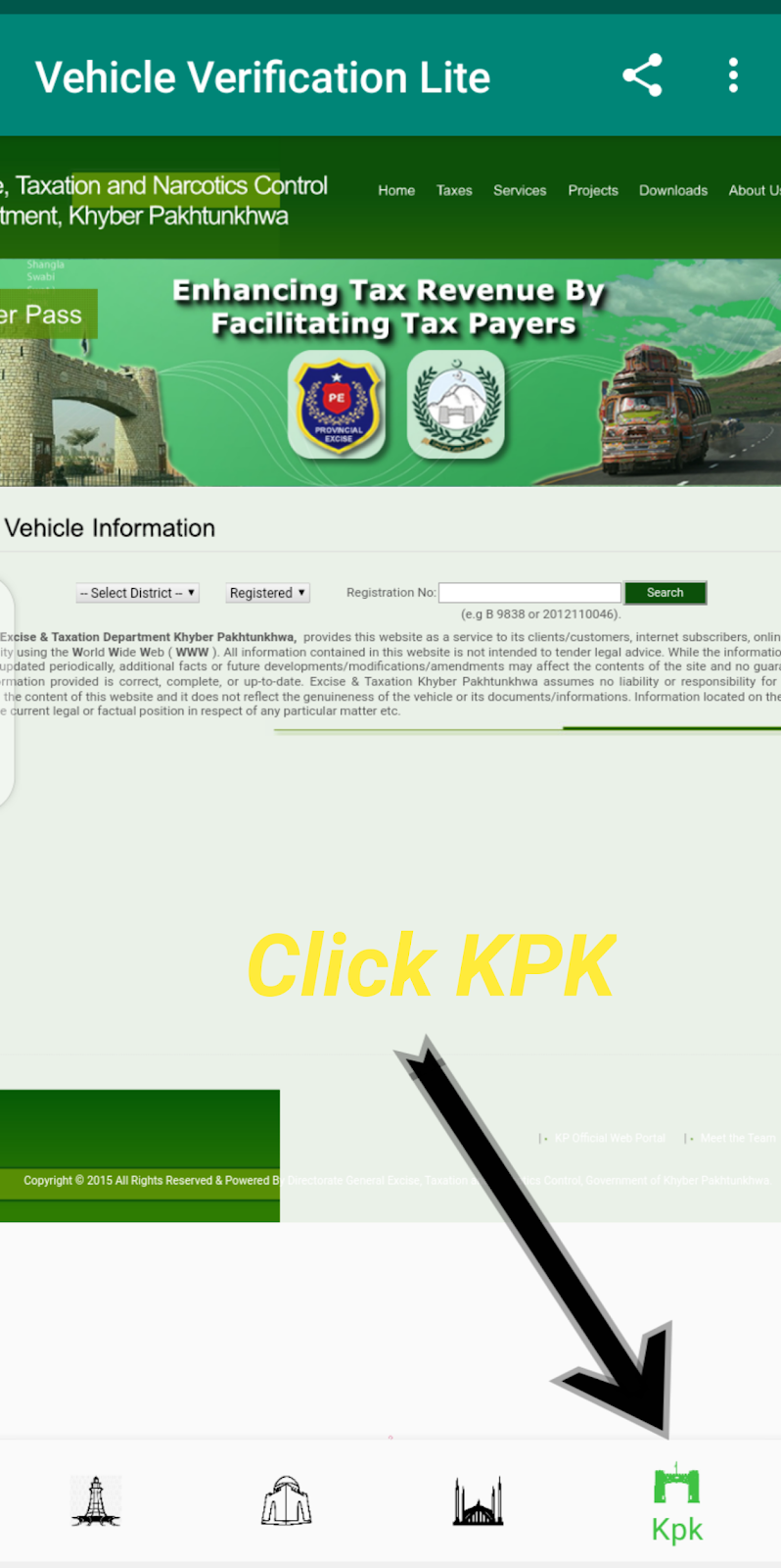 KPK_Way Vehicle Verification in Pakistan || Pak Vehicle Registration ...