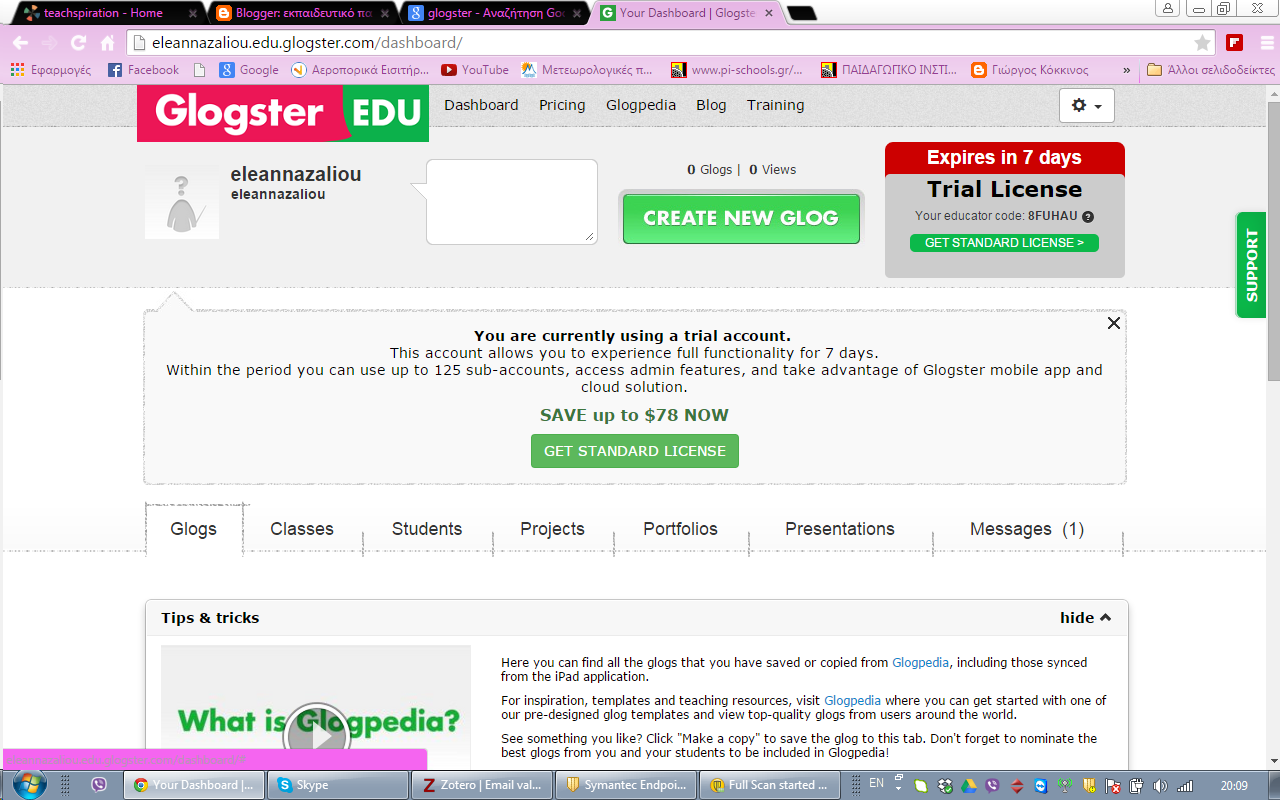 εκπαιδευτικό παρεάκι: Επικοινώνησε με την τάξη σου..με το Glogster!!