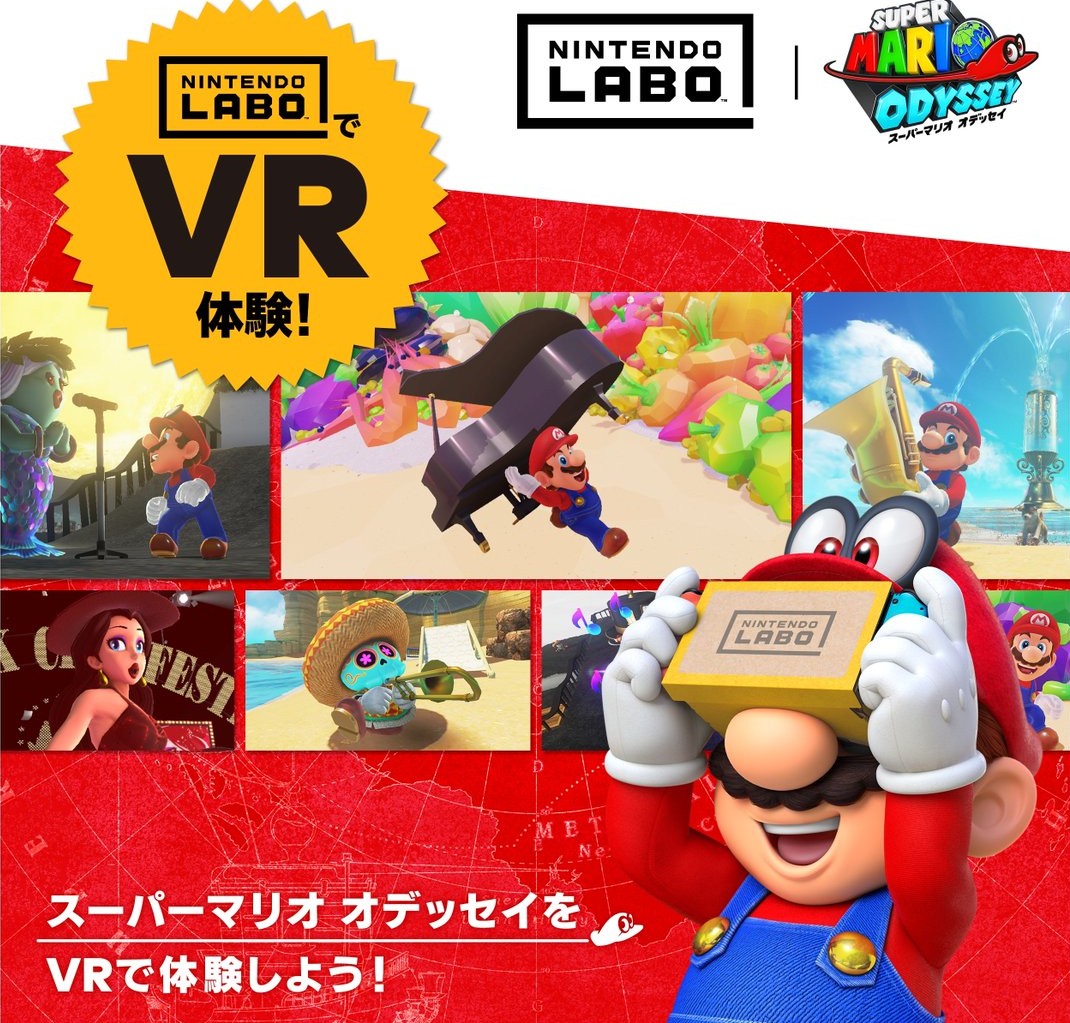 Super Mario Odyssey (Switch): confira novas imagens da integração ao ...