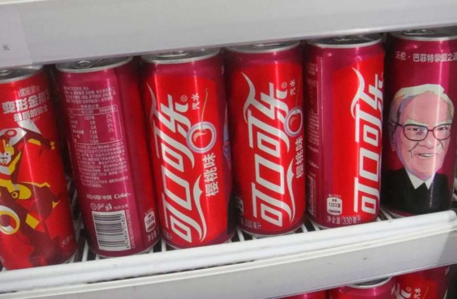 90 Miles From Tyranny : Coca-Cola Vice President Won’t Condemn ...