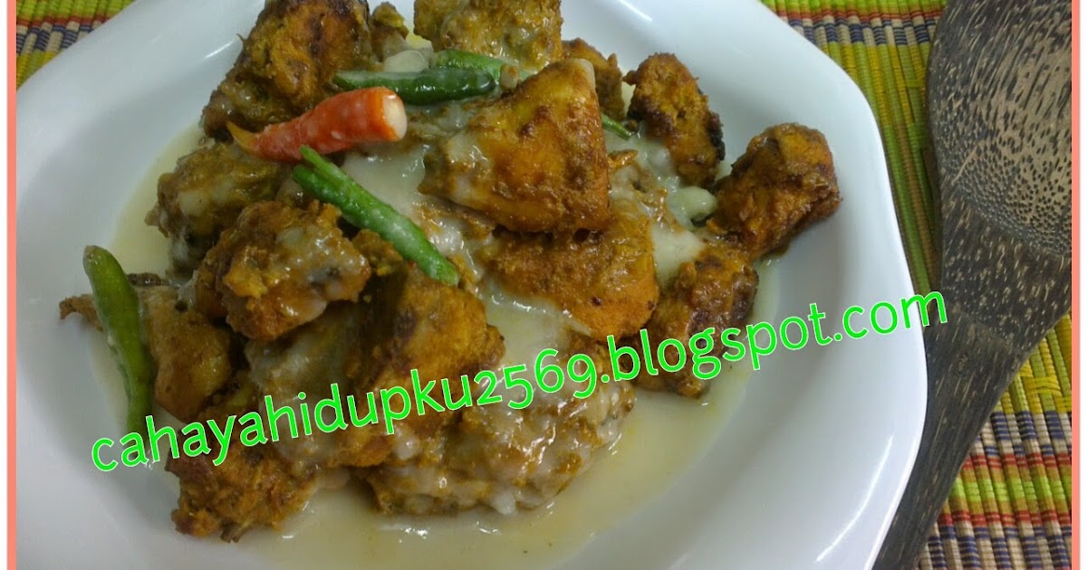 Resepi Ayam Percik Kelantan Kuah Putih