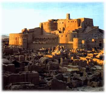 Travel And Tourism: Historical Places in Iran