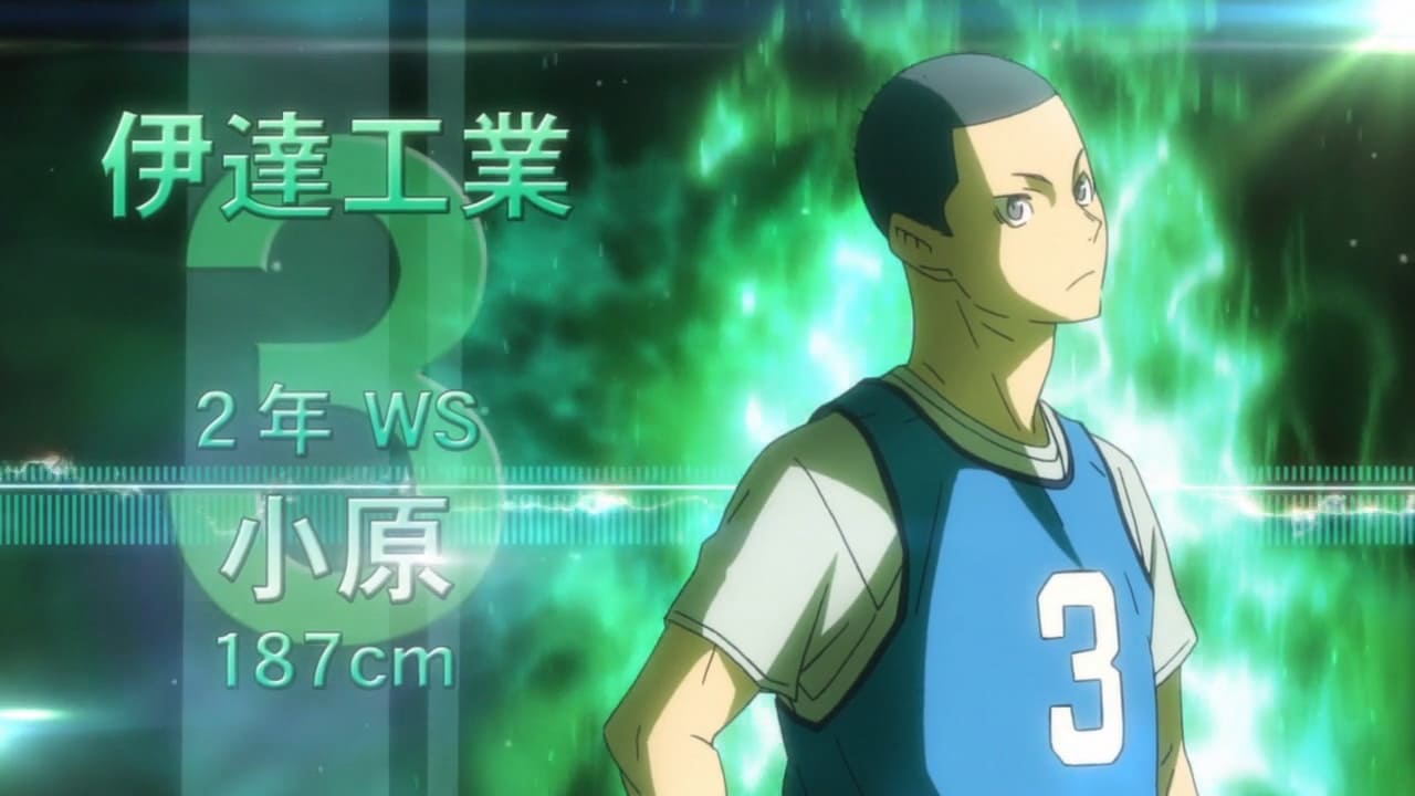 ハイキュー!! | 伊達工業高校メンバー一覧 画像 | DATE TECH HIGH