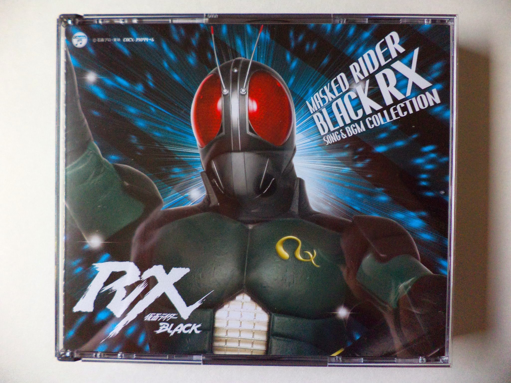 CCLemon99: Song Collection: Kamen Rider Black RX