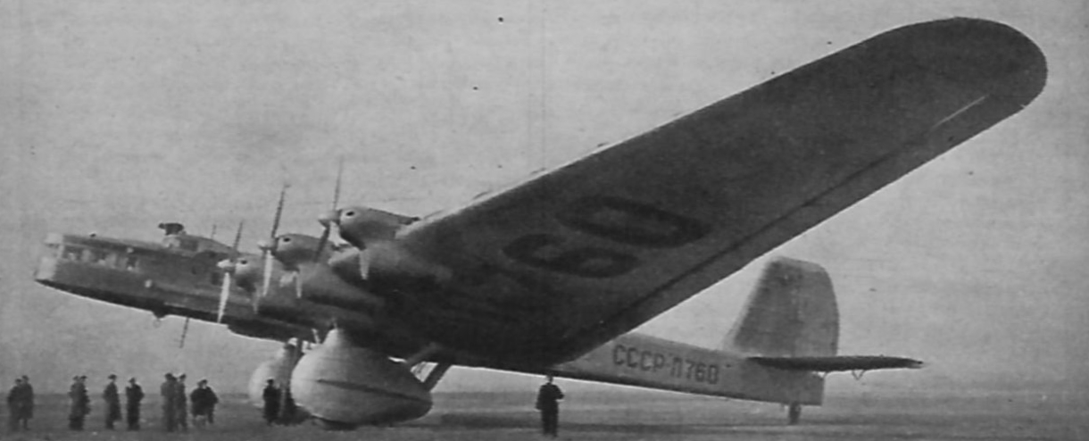 Le Tupolev ANT-20 "Maksim-Gorkii".