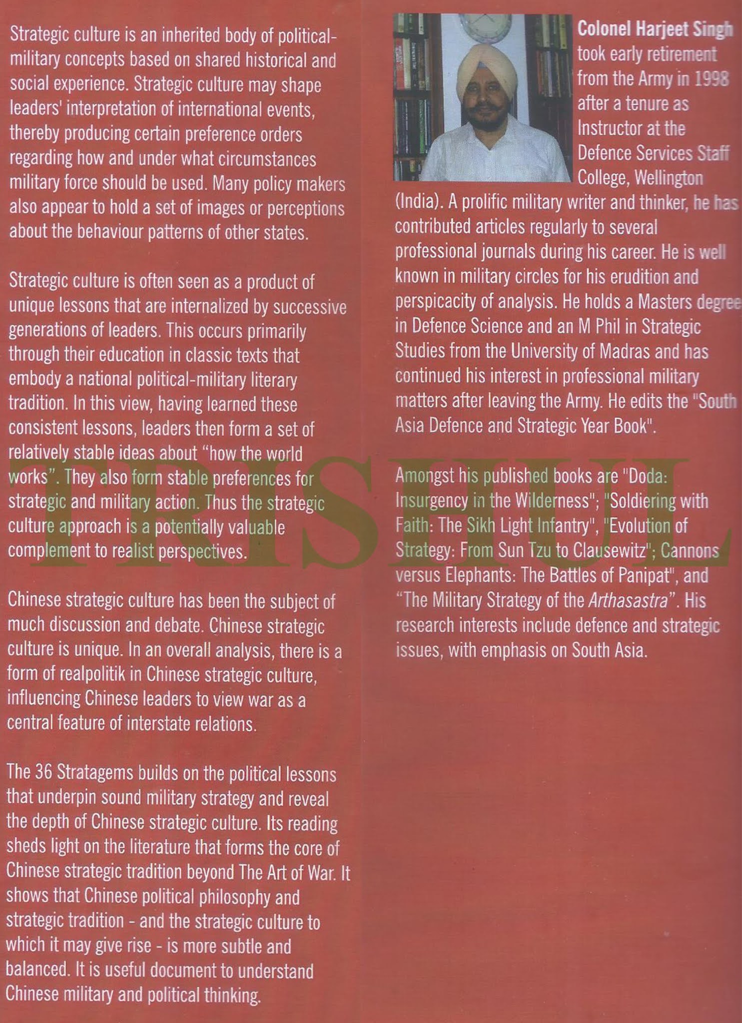 TRISHUL: The 36 Stratagems Explained