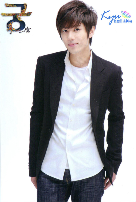 Saranghae Corea: K-pop: "Yesterday" en detrás de escena - Kim Kyu Jong (SS501)