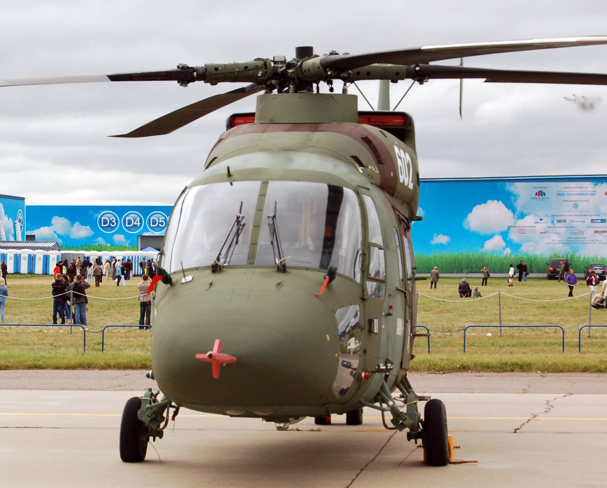 MILITER DAN ALUTSISTA, INDONESIA DAN DUNIA: Helikopter Multiperan ...