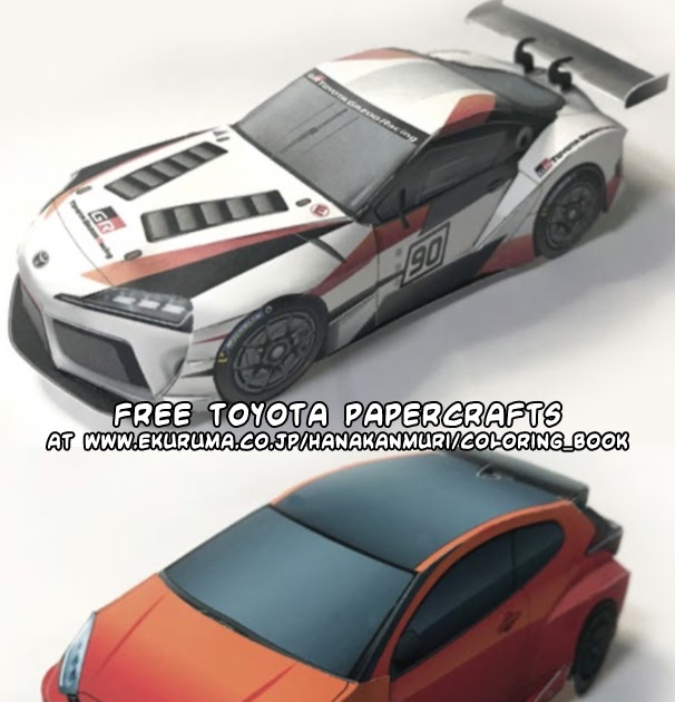Toyota Supra Papercraft Template - Portal Tutorials