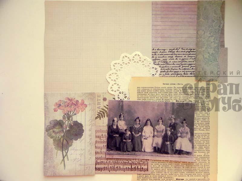 ПИТЕРСКИЙ СКРАПКЛУБ: Херитаж. Винтажный коллаж на русском языке