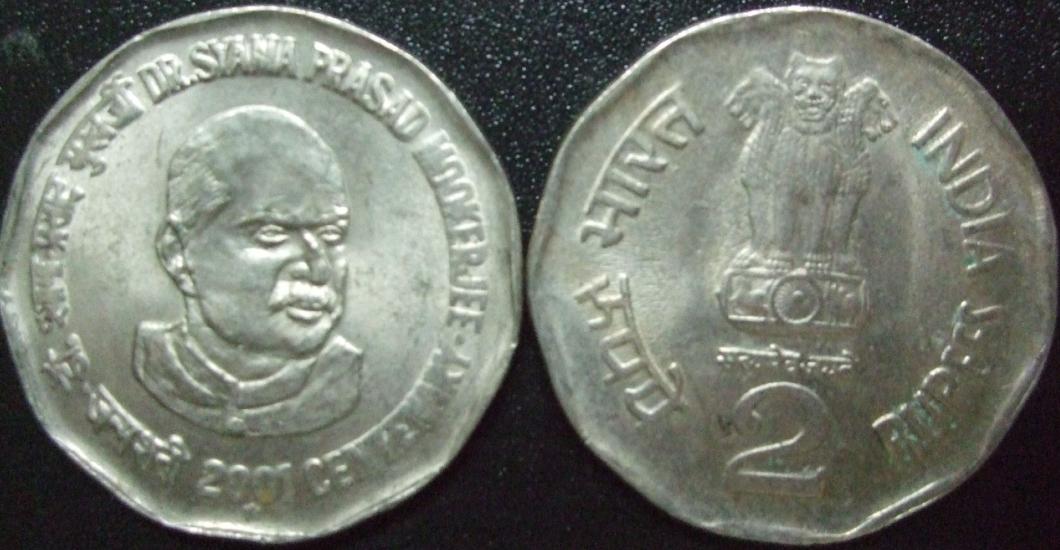 Republic India coin collection: 2 Ruppes - collection