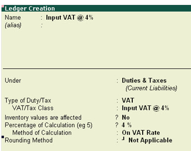 TallyERP9Book : August 2012
