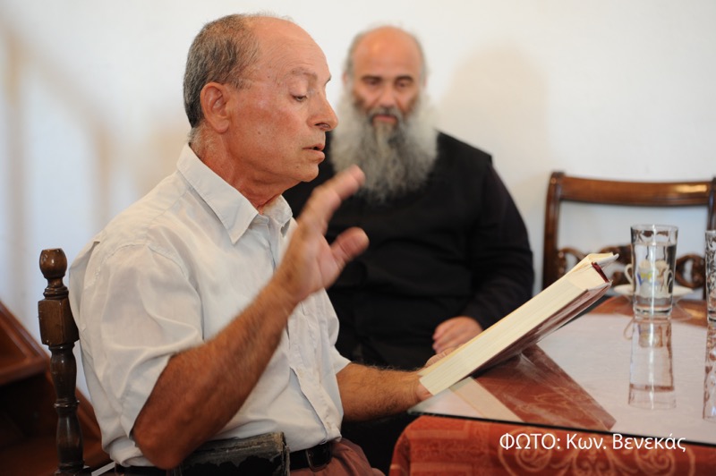 ΕΝΗΜΕΡΩΣΗ Ι. ΜΗΤΡΟΠΟΛΕΩΣ ΥΔΡΑΣ, ΣΠΕΤΣΩΝ, ΑΙΓΙΝΗΣ