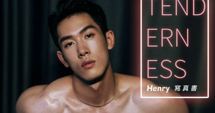 Tenderness 02 | Henry