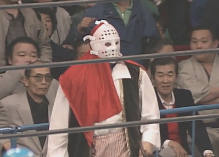 Riding Space Mountain: Pro Wrestling Love vol. 70: Best of New Japan ...