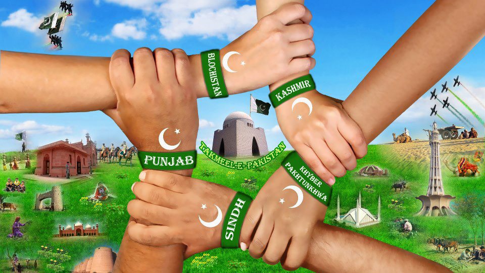Download Free Wallpapers: Unity between Provinces of pakistan