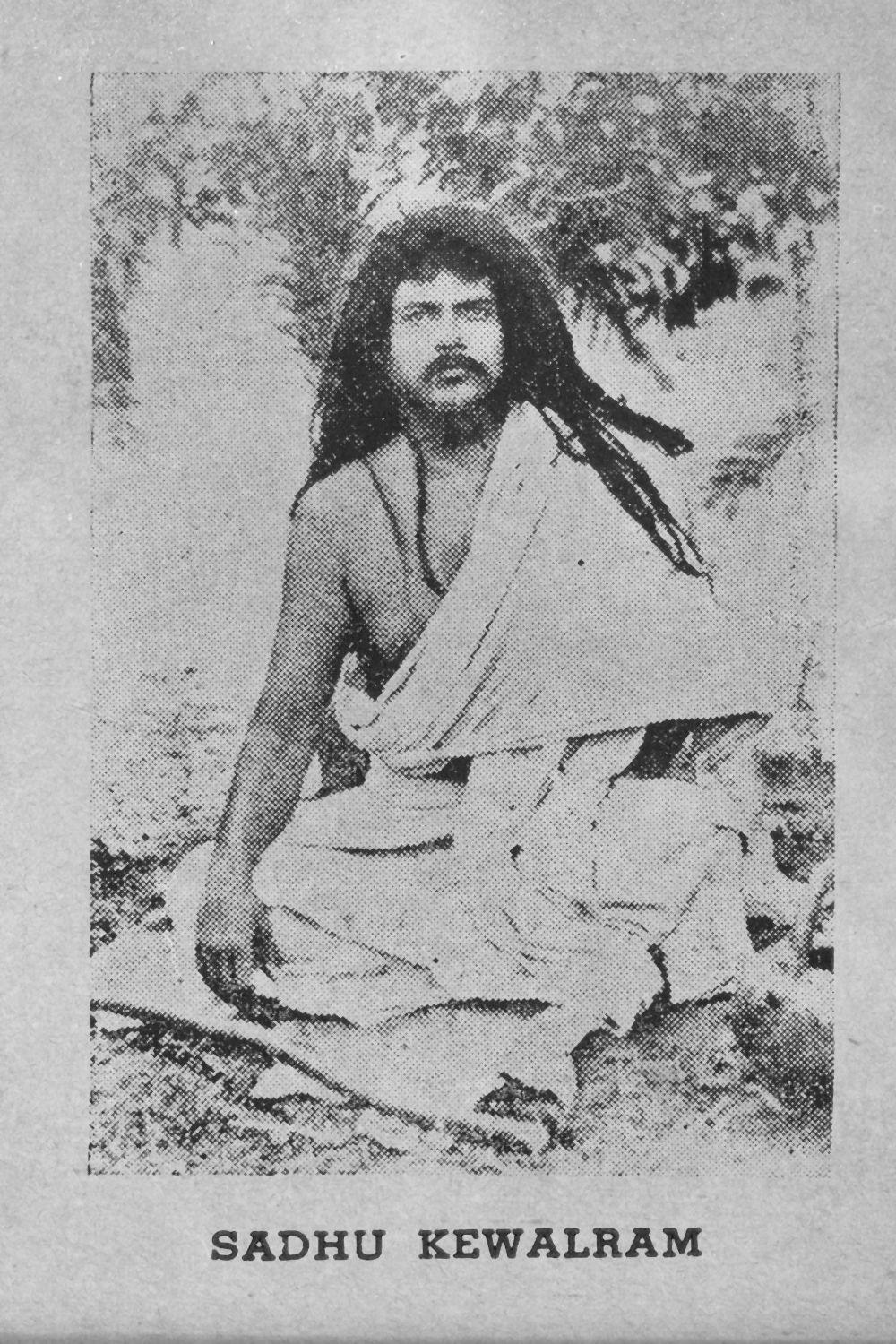 HIS HOLINESS ANANDAGIRI alias TANJORE SWAMIGAL