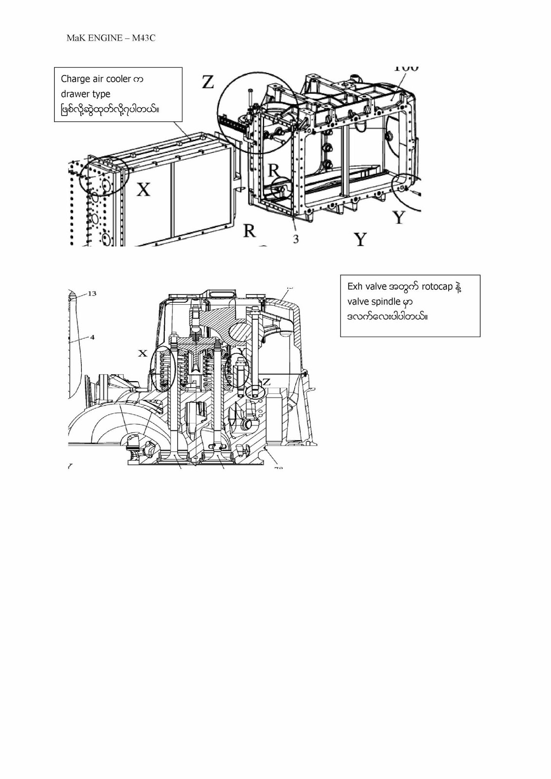 MAK 4 stroke engine 6M43C
