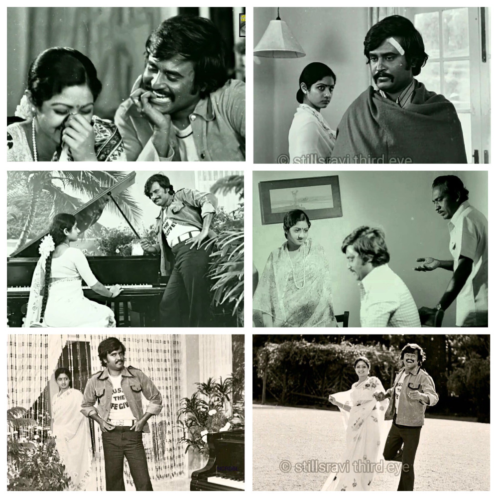 Sridevi: Sridevi and Rajinikanth in Johnny (1980)