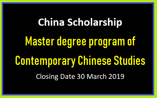 China Scholarship : Master degree program of Contemporary Chinese ...