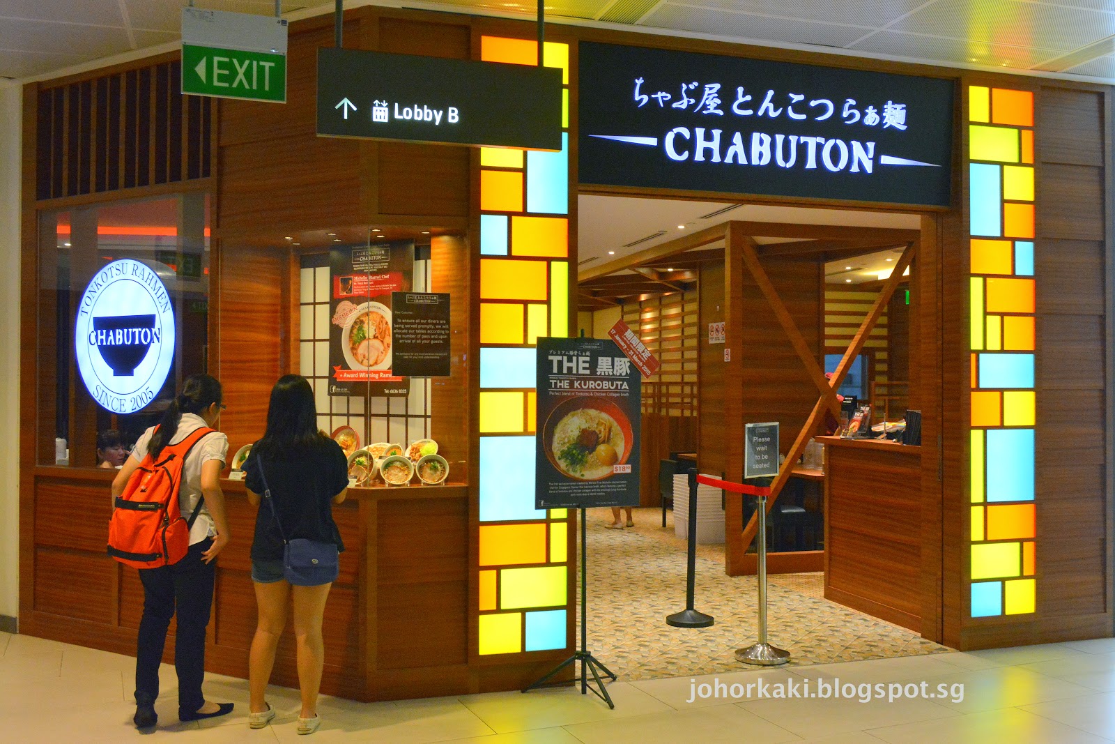 Chabuton Ramen Singapore at 313 @ Somerset Orchard Road |Tony Johor ...