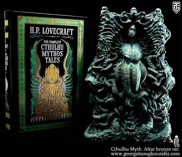 Propnomicon: Cthulhu Altar