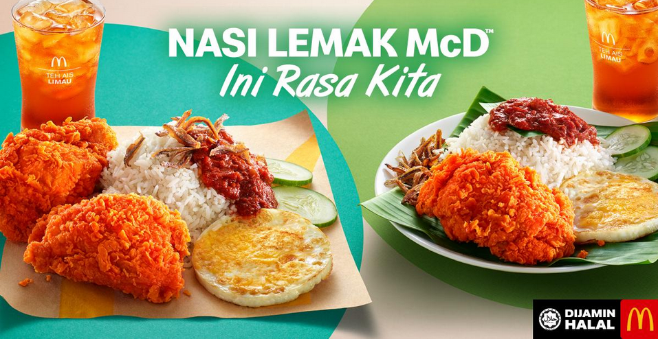 Nasi Lemak McD Jadi Menu Tetap di McDonald’s Malaysia | eh McD ke MEKDI
