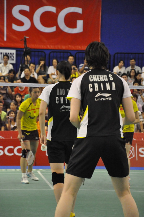 SMASHER: SCG Thailand Open (Day 3 - Final)