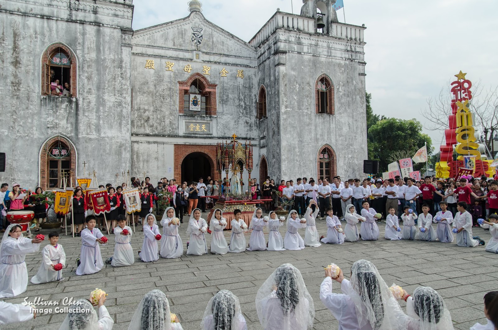 Feast of the Immaculate Conception, Wanjin Taiwan | Travel Taiwan