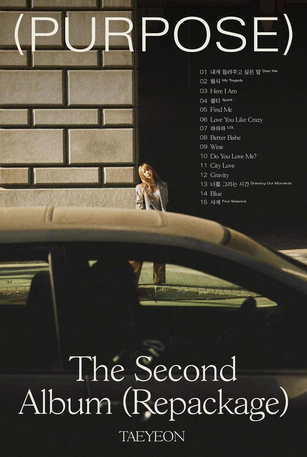 TAEYEON. The 2nd Album Repackage (PURPOSE) Teaser - Official PHOTO | GGPM