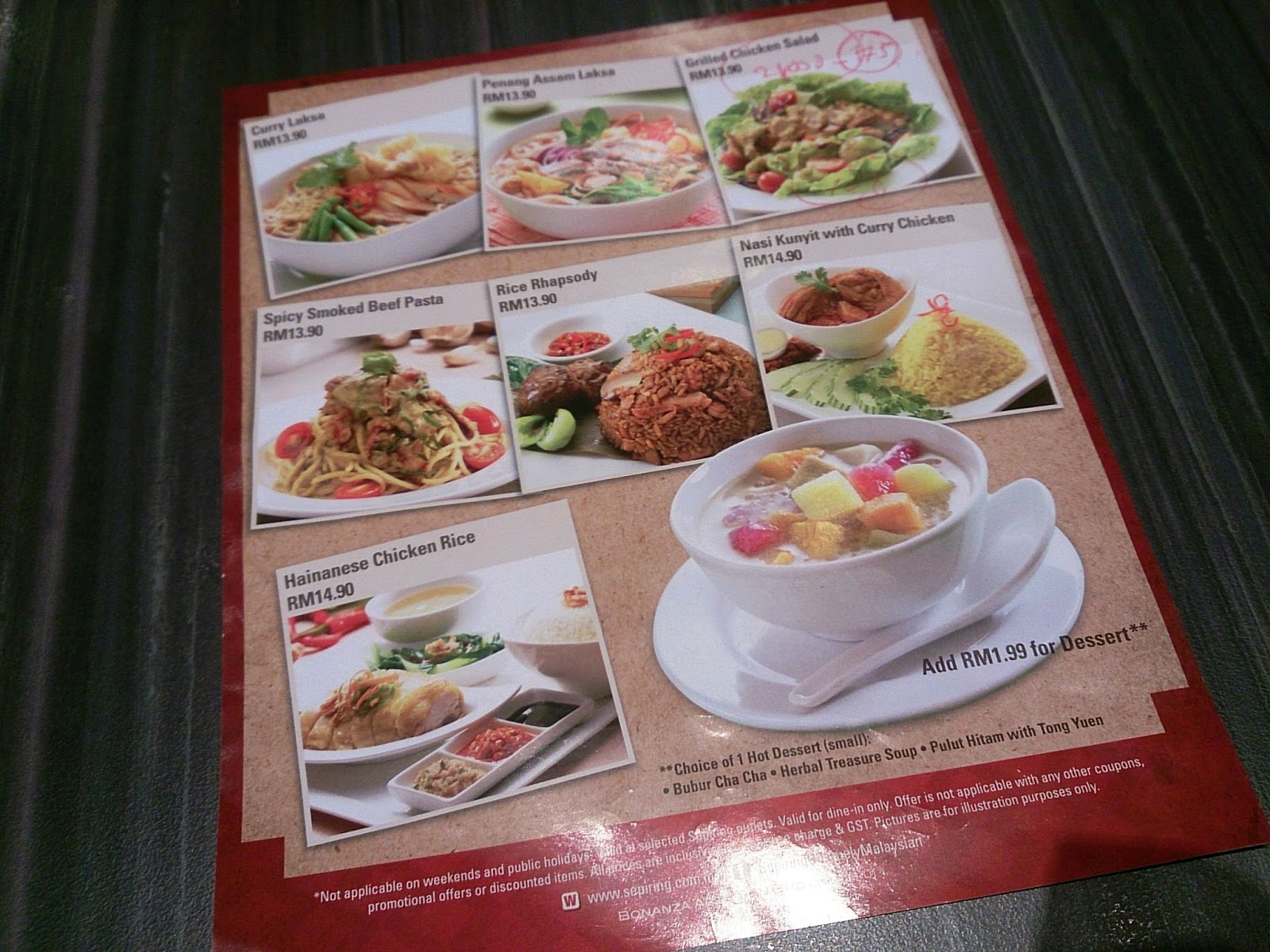 WANDERLUST DJ: Cari Makan di IOI City Mall: Sepiring Uniquely Malaysian