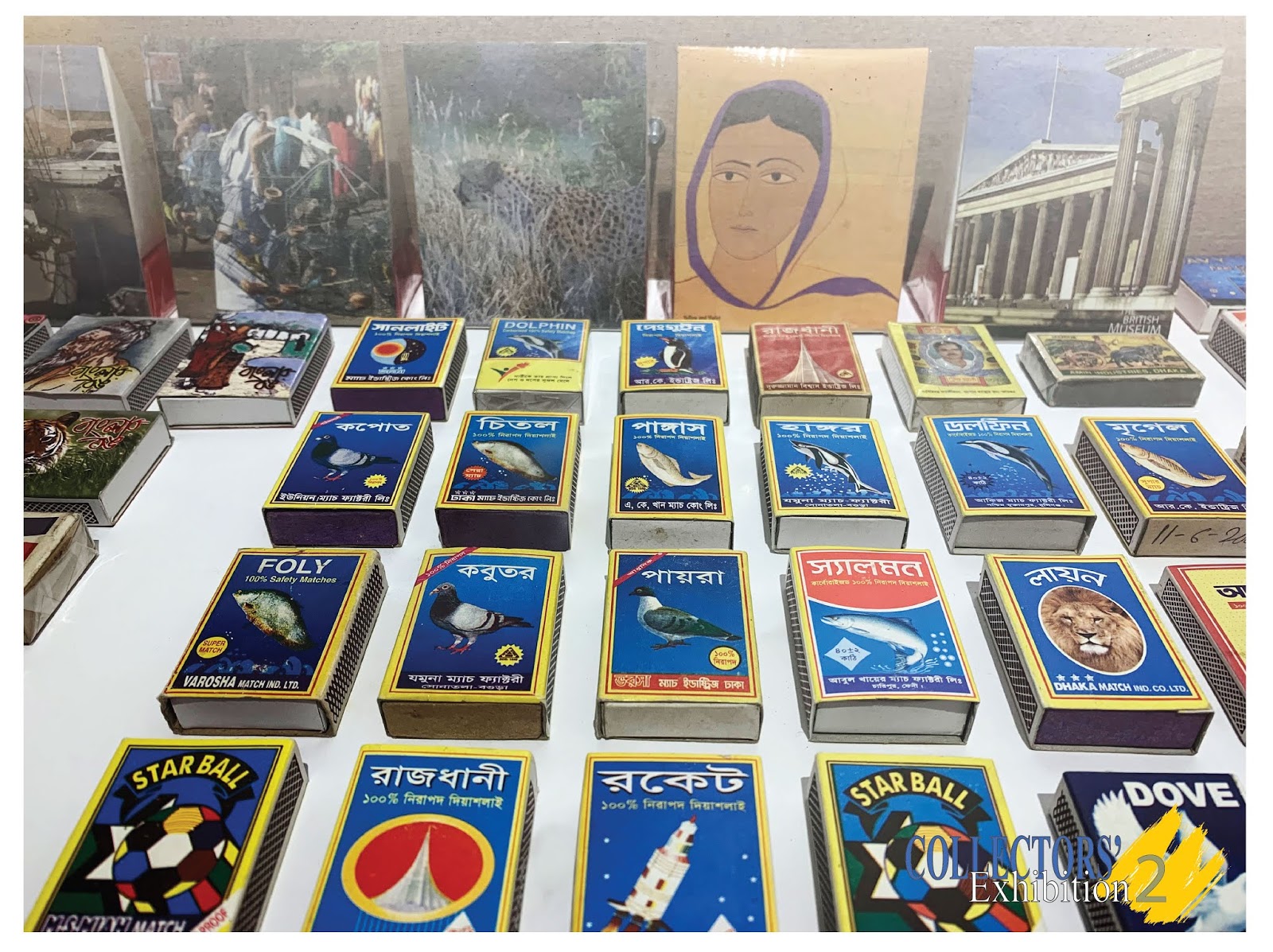 MATCHBOXES AND LABELS COLLECTION: Exhibition