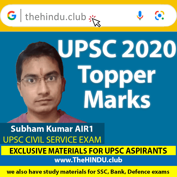 UPSC CSE Topper Marksheet | Subham Kumar upsc marksheet Analysis | Upsc topper Marksheet