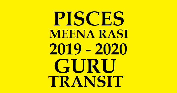 2019 - 2020 GURU PEYARCHI PALAN MEENA RASI