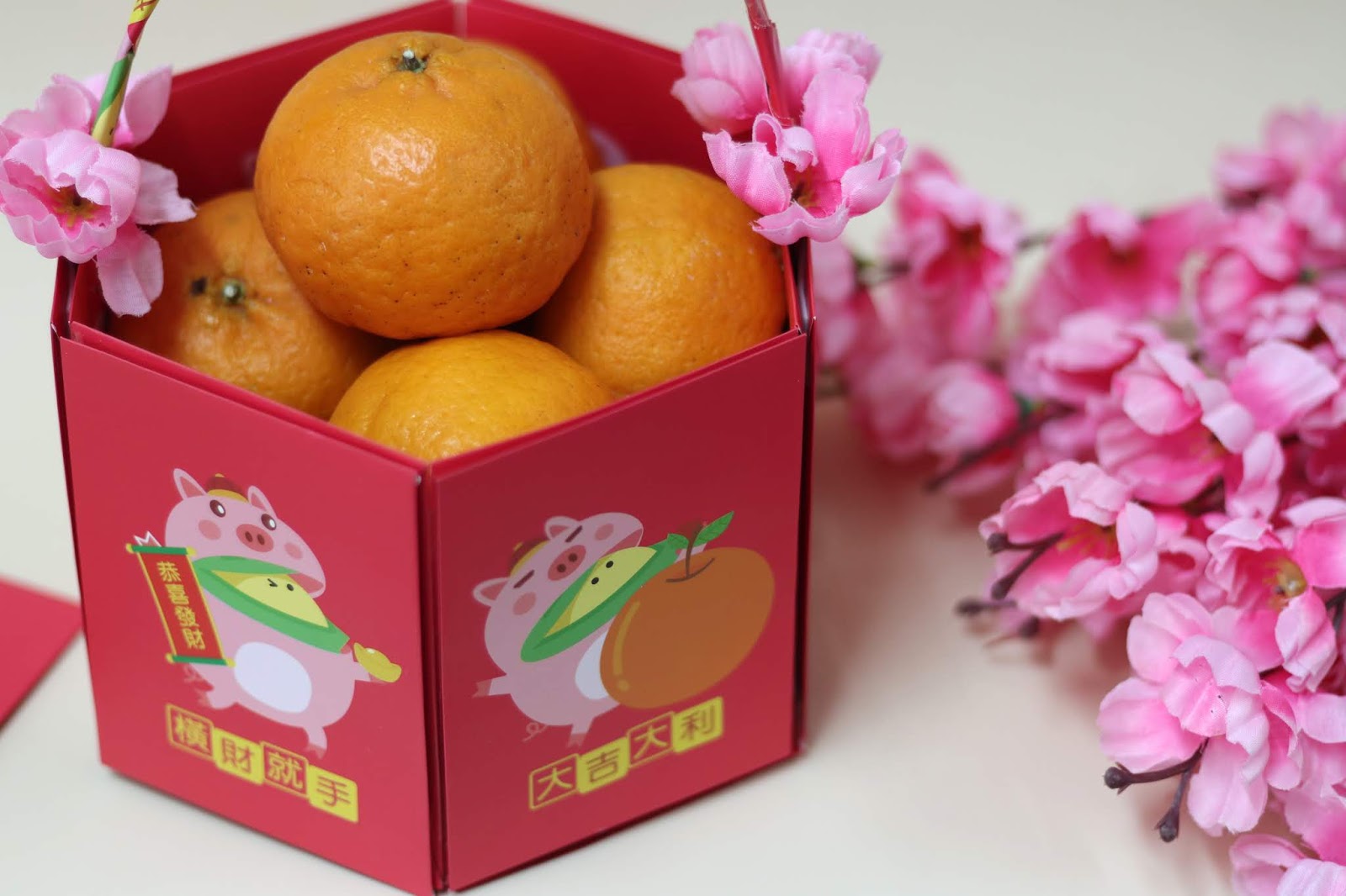 Tutorial #110: Angpao Basket | The Idea King