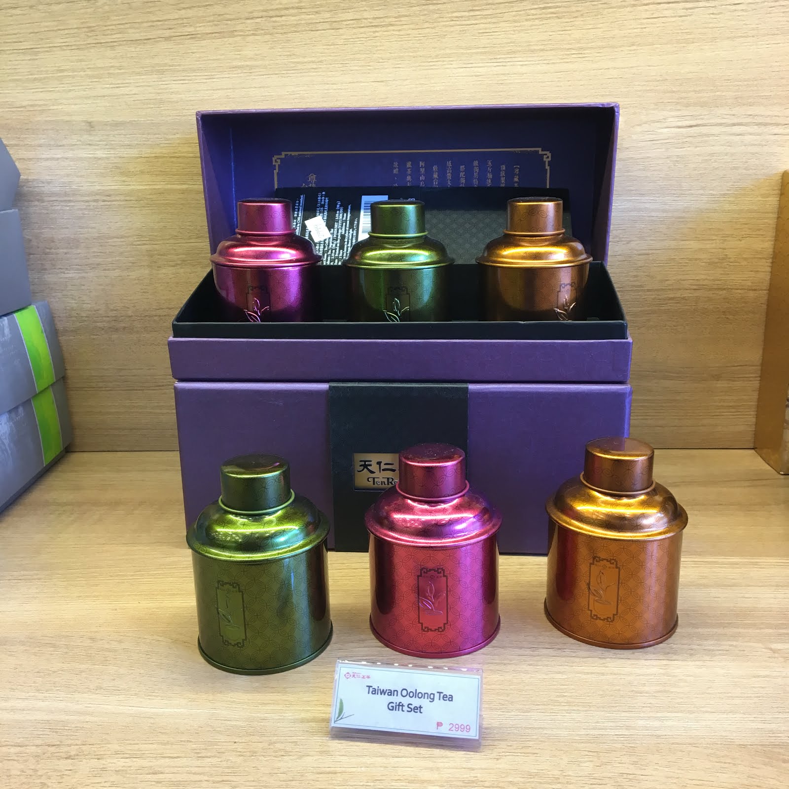 Everything Tea-riffic: Ten Ren's Tea - Gastronomida