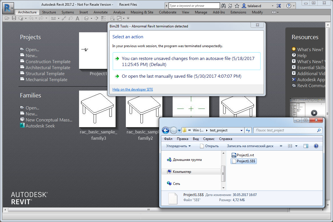Revit Add-Ons: Free R AutoSave – Auto-Save for Revit