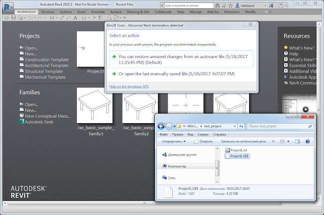 Revit Add-Ons: Free R AutoSave – Auto-Save for Revit