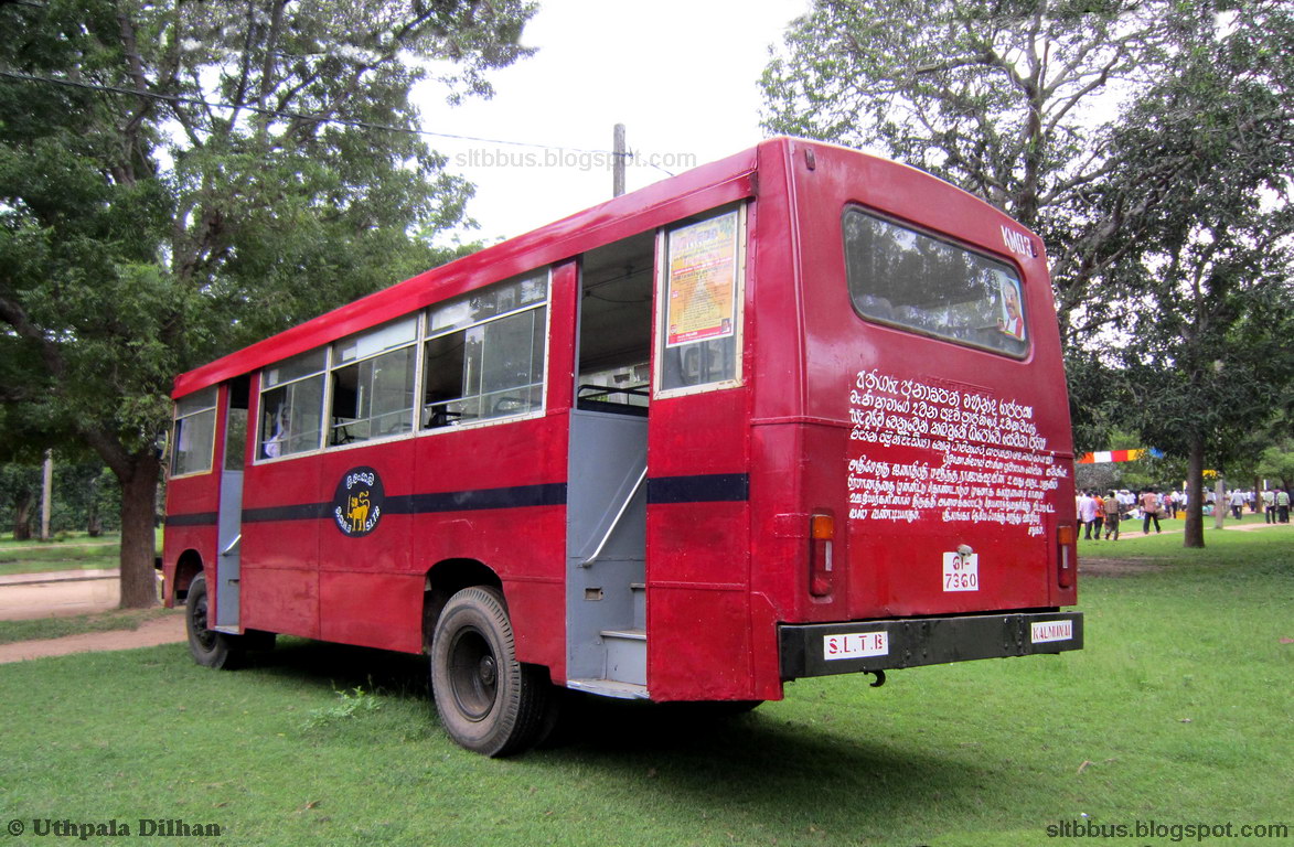 SLTB buses - ශ්‍රී ලංගම බස්: Latec TATA LP 1210/52 bus from SLTB Kalmunai depot