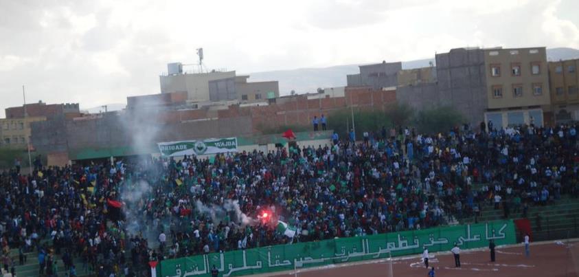 Ultras Brigade wajda ~ ultras maroc