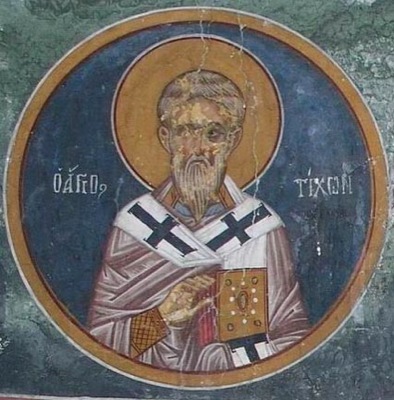 ORTHODOX CHRISTIANITY THEN AND NOW: Saints and Feasts of June 16